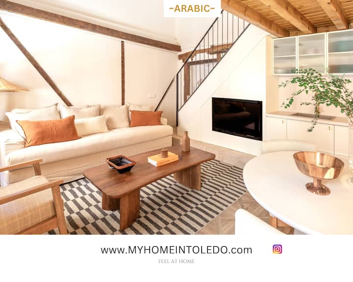 ~Arabic~ By Myhomeintoledo-com - Toledo, España