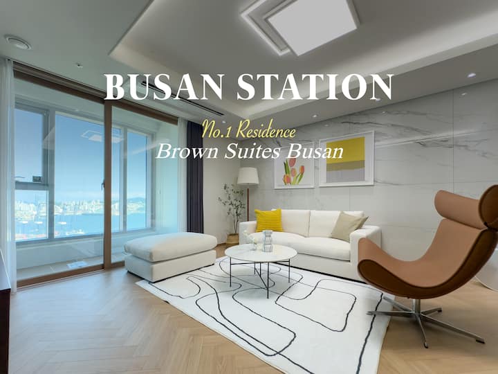 【부산역 5분】 #오션뷰#부산항 -61m²｜최대5인｜침대2｜취사+빨래o/짐보관+주차o - Busan