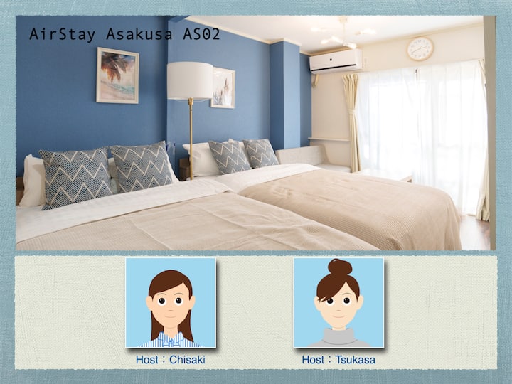 Central Asakusa, 2 Min Walk From Tx Sta - 浅草