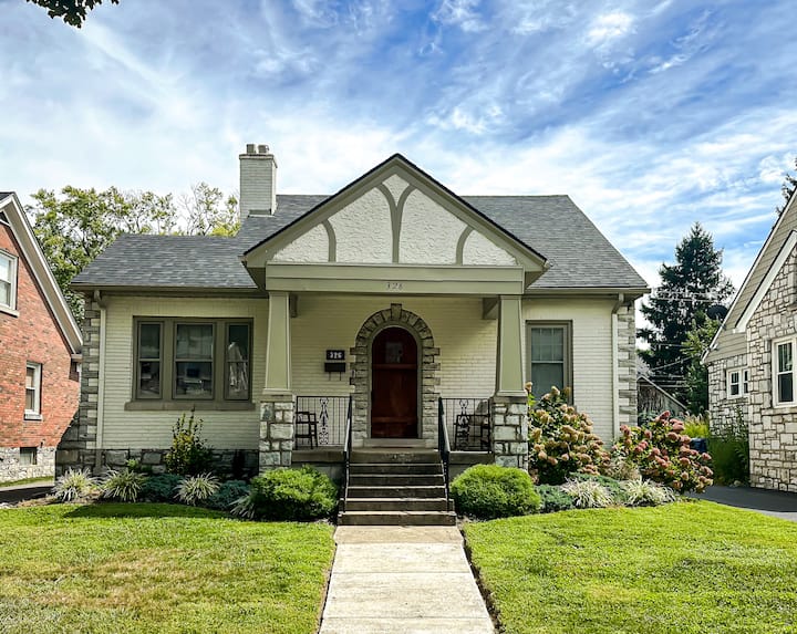 Bluegrass Bungalow - Lexington