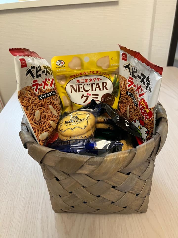 Tokyo Suburbs/welcome Candy Prepared For You - Tokyo