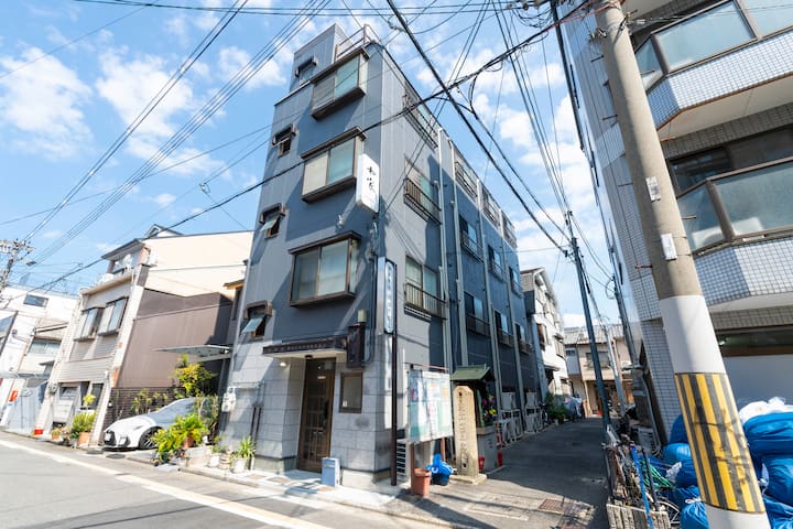 Good Access To Kyoto Sta / 1 Room For Up To 3 Ppl - Japan