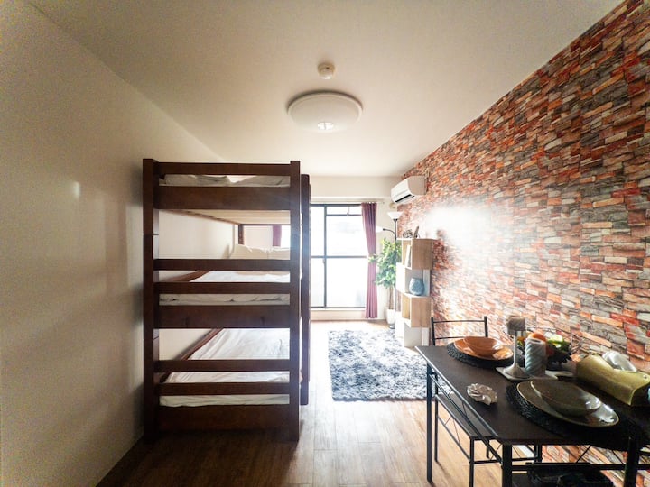 3ppl/34room /1h By Train To Disneyland/freewifi04 - Saitama