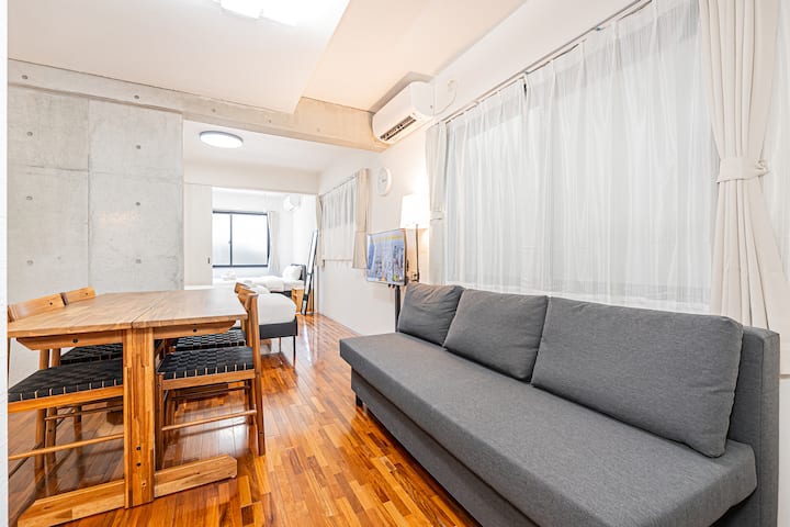 Quiet & Comfortable,shinjuku Area  Apartment For 6 - Tokyo