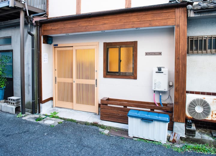 40m² Big Space Japanese Style 4ppl House 1ldk - Japan