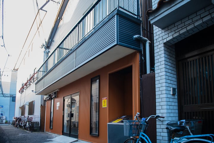 Osaka Shinimamiya Hanazonocho 2stop To Namba 4ppl - Osaka