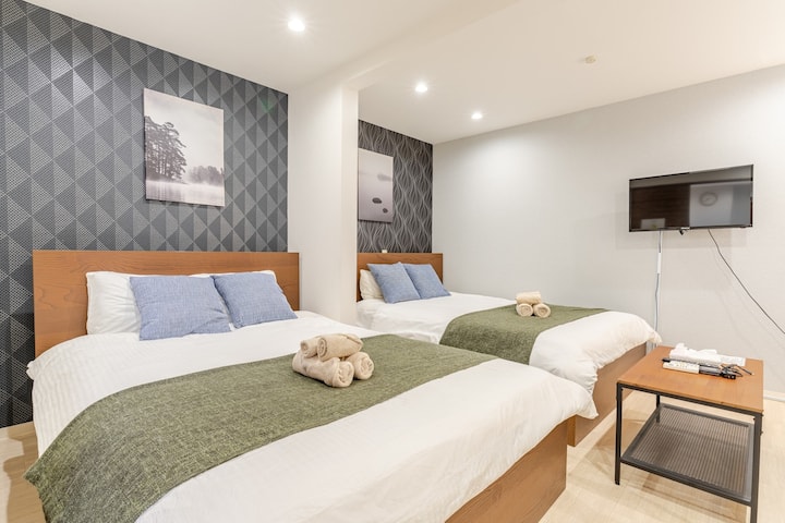 [Vns] Osaka Tennoji Zoo 4ppl Apt. Namba Abeno Mall - Matsubara