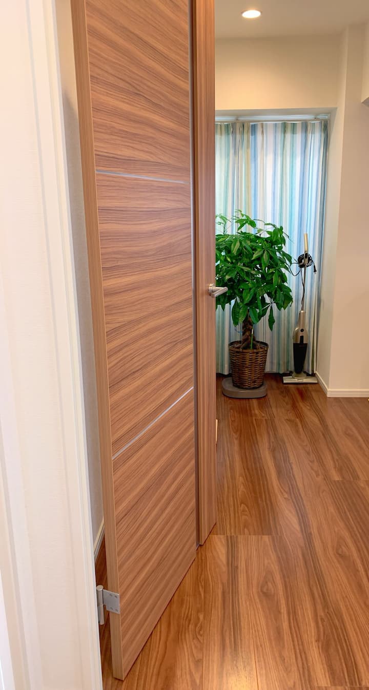 Ochiai Station 2mins - Nakano