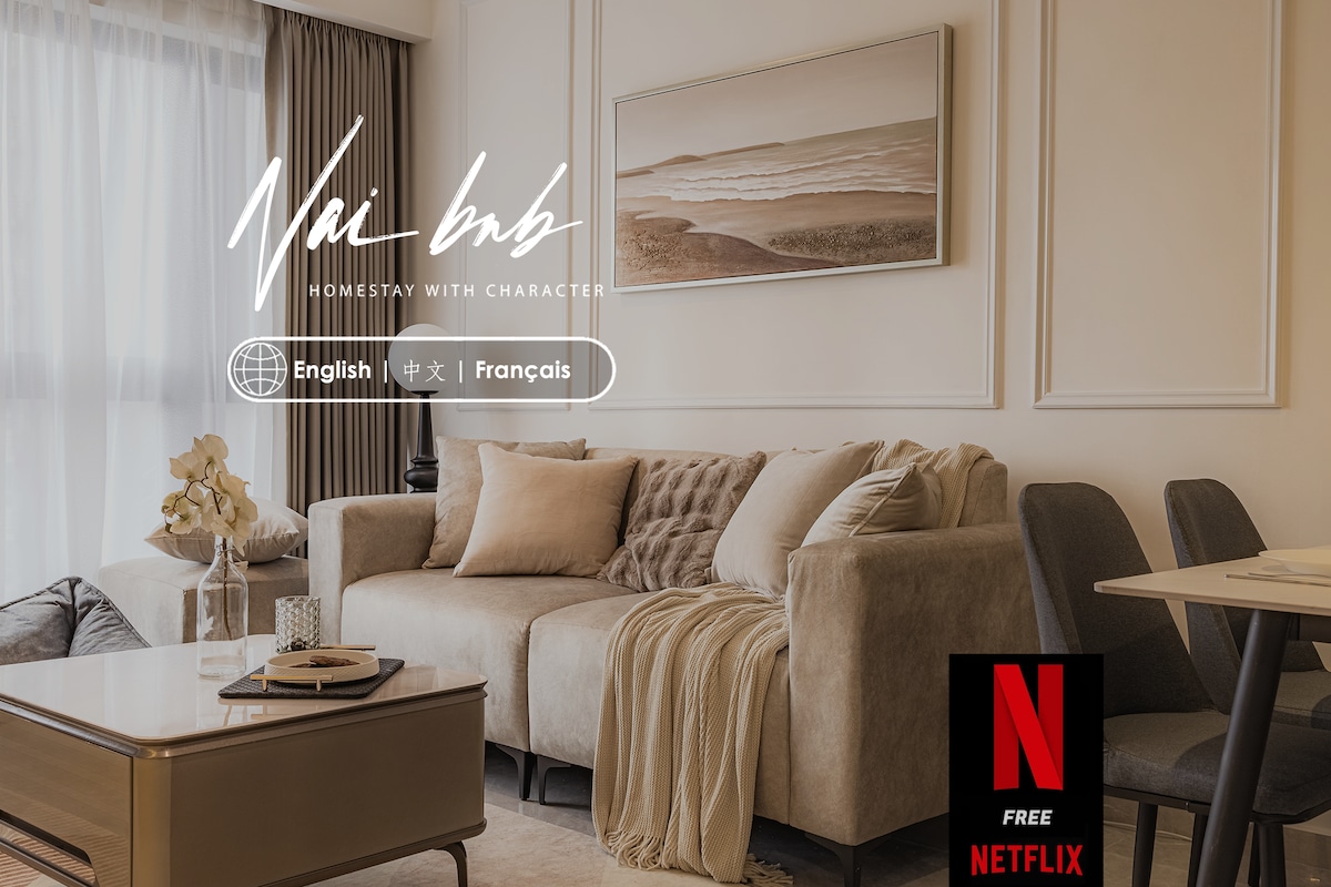 Luminous Lines: Frame of Grace - Apartments for Rent in Kuala Lumpur, Wilayah Persekutuan Kuala ...