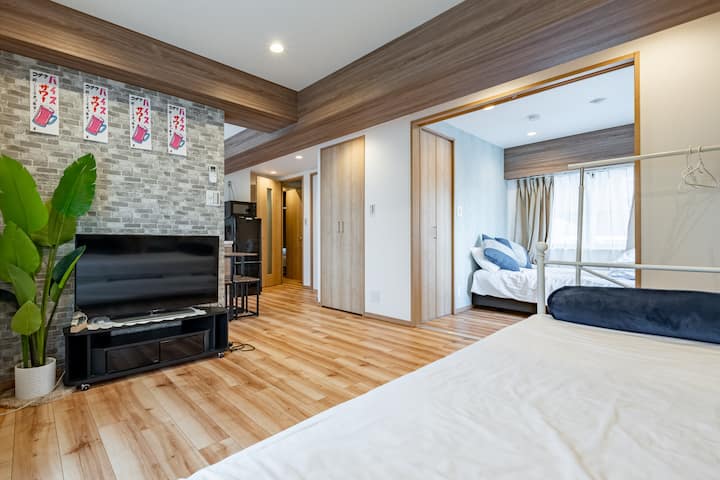 新宿/高田馬場 徒歩7分/50㎡/5beds - Shinjuku City