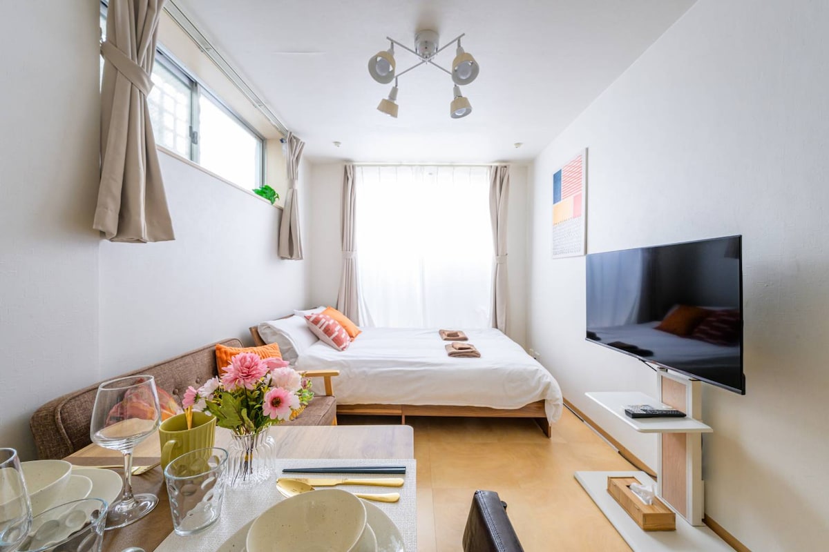 Facile accesso a Shibuya ed Ebisu｜28 m² ｜2 posti letto - Airbnb