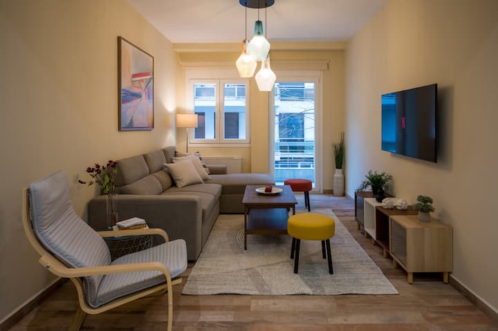 Mia Homes - National Museum - Athen