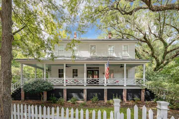 Summerville Main St Usa, Charming, Porch, Relax - 薩默維爾