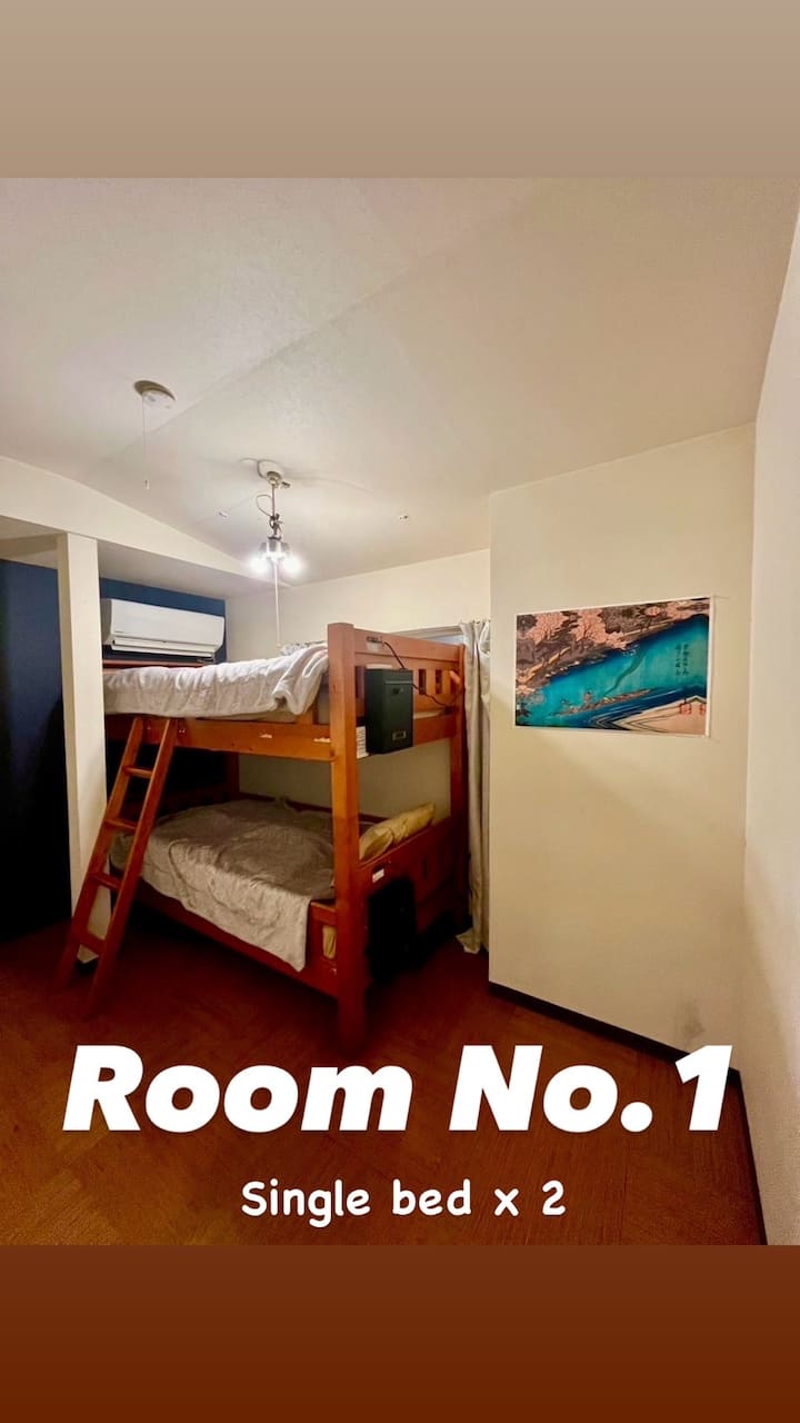 【マンスリー限定】No.1 2025年新規オープン!新宿まで10分の好立地 - Shibuya City