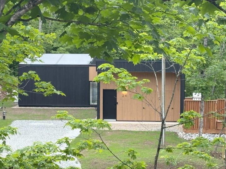 ÜRban-avril Special-terrasse-spa/bbq-vue-tremblant - Laurentides