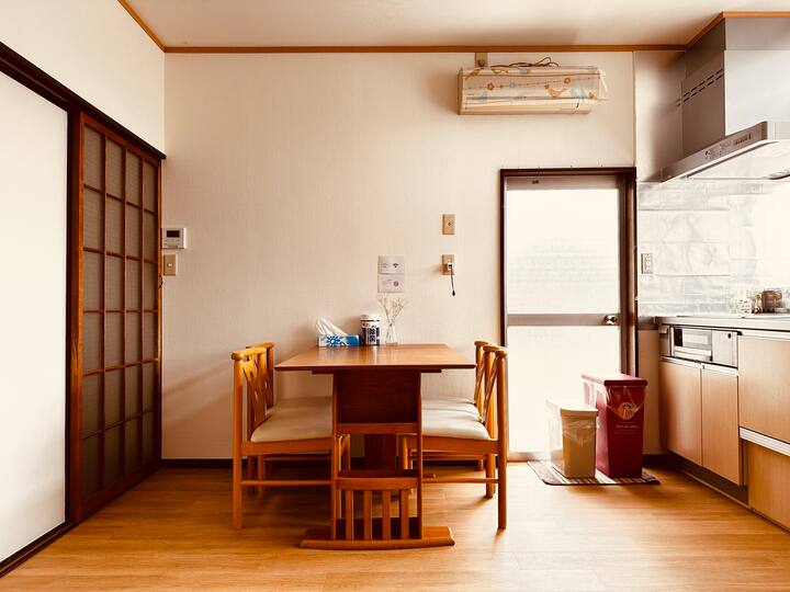 Entire House Close To The Urasa Station - Minamiuonuma