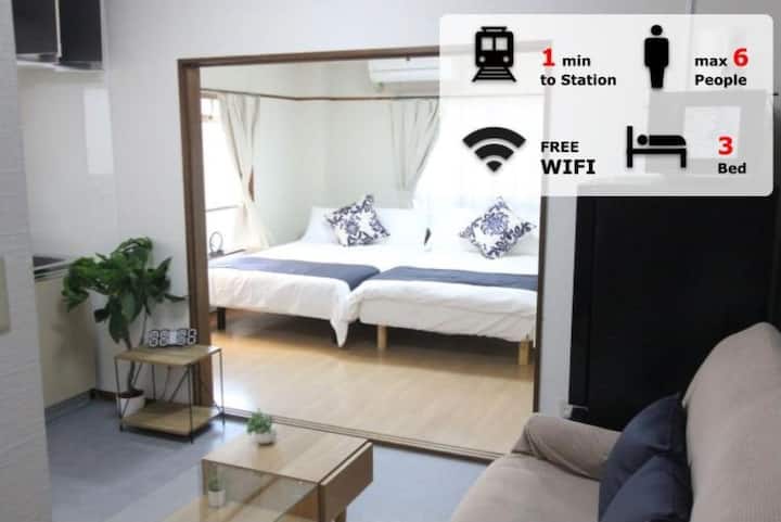 202新中野駅徒歩1分1dk/6名様宿泊可/中野ブロードウェイ至近/keep荷物ok/無料 Wifi - Shinjuku