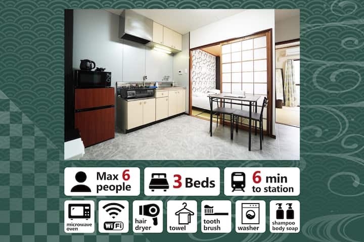 [Chkb-a] 6名様まで宿泊可能のマンション1部屋まるごと！京橋駅から徒歩6分 - Japon