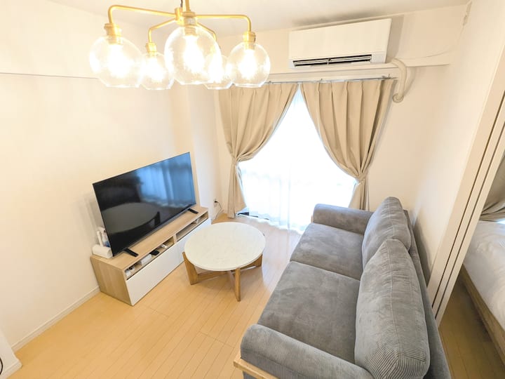 Step Away From Hustle—find Calm In Nishi-shinjuku. - Tokyo