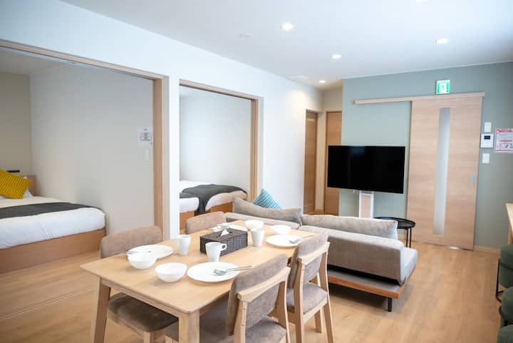 6-min Walk To Furano Station/free Parking/7 People - 富良野市