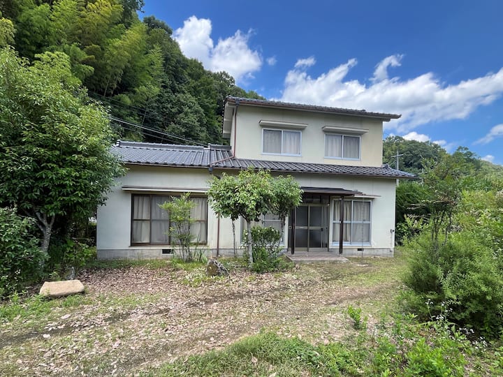 Spacious Family Home In Countryside In Okayama - Okayama