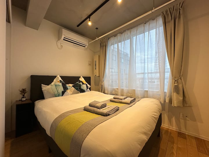 Nestay Inn Tokyo Skytree 2a - Asakusa