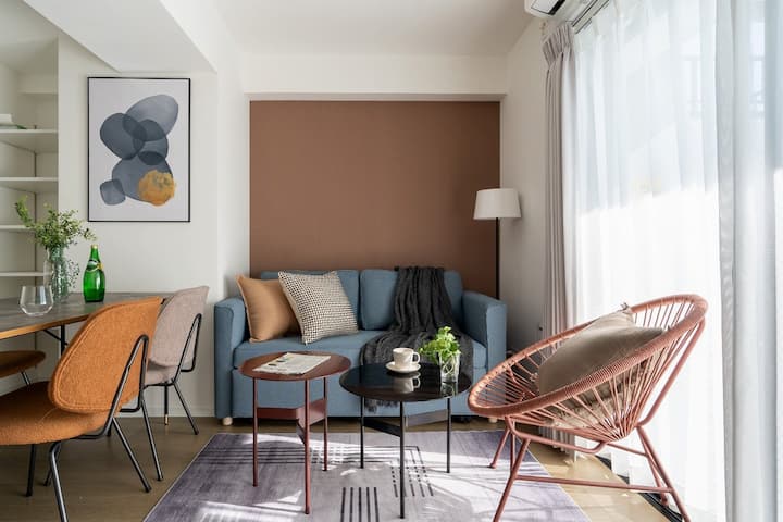 2 Min Walk From The Sta! Near Convenience Store/6f - Shibuya Station