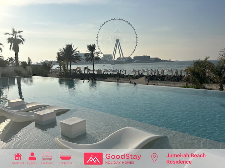 Stylish 1bdr Apartment, Infinity Pool & Beach - Dubai