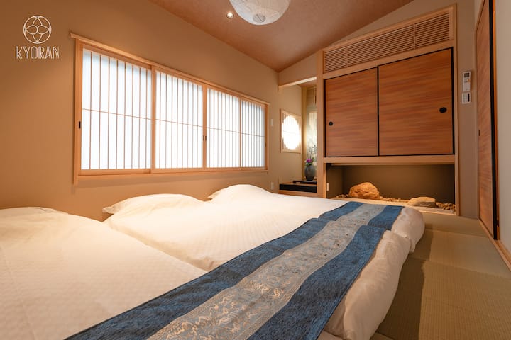 New！arasujiーkyoto Station 12 Mins～machiya - Kyoto Station