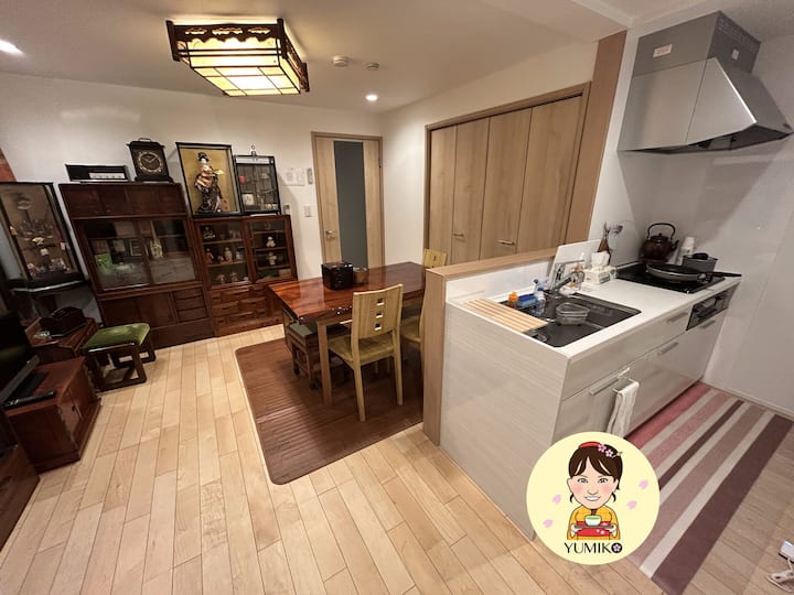 交通便利駅6分！綺麗な一戸建てまるまる貸切tea House Tokyoへようこそ！最大７人空港便利 - Tokyo