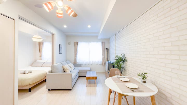 Maruyama 1-min To Station | Kitchen&laundry | 4pax - Sapporo