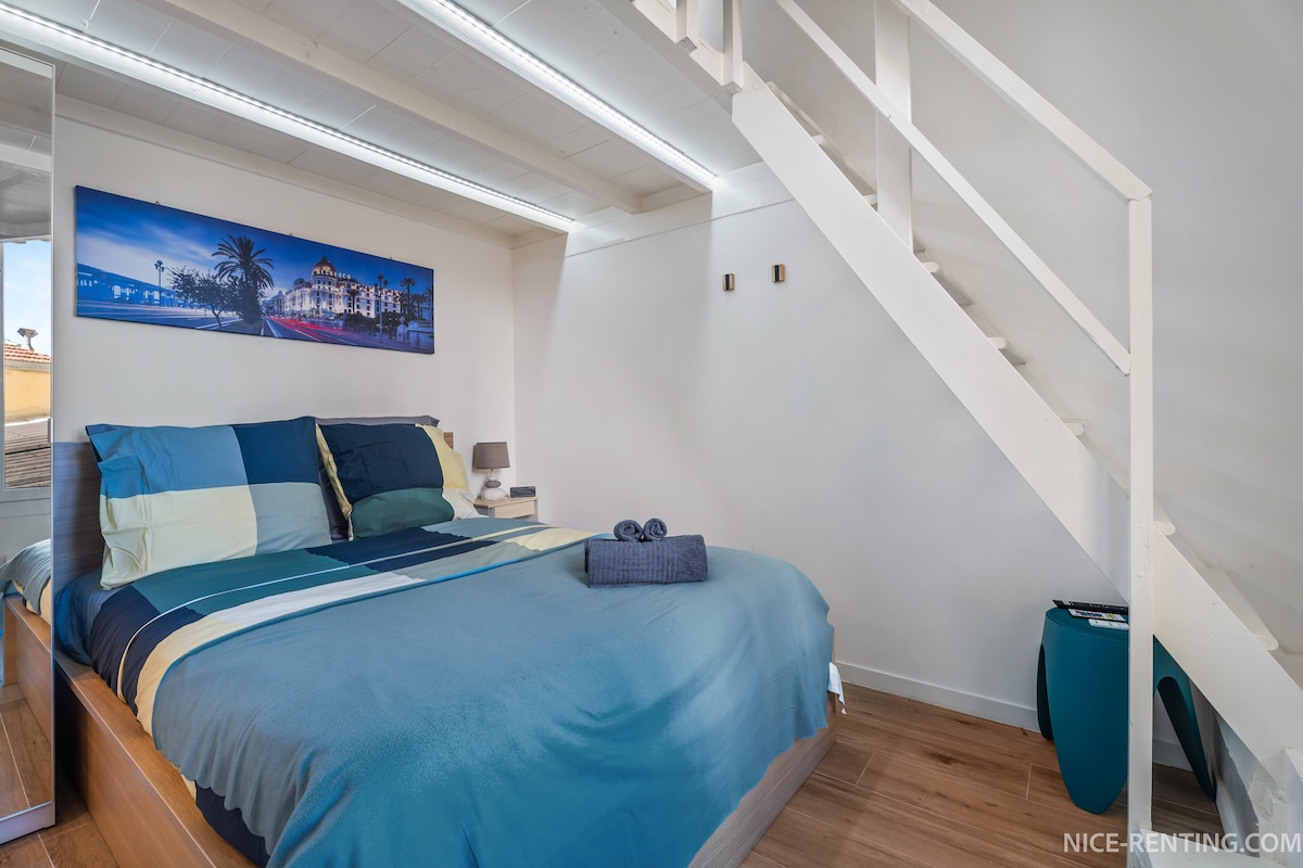 Elegant cocoon near the Promenade des Anglais - Apartments for Rent in ...