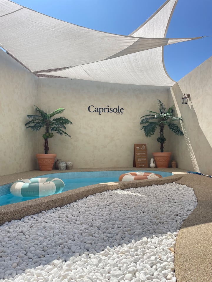 Everland 5min • Pool+jacuzzi Villa (4p+2) - 유림동