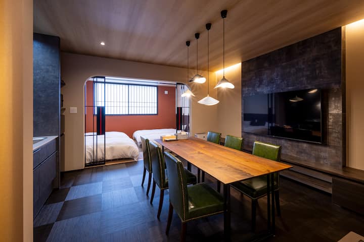 Maison Japonaise Moderne : 8 Personnes, Parking Gratuit - Takayama