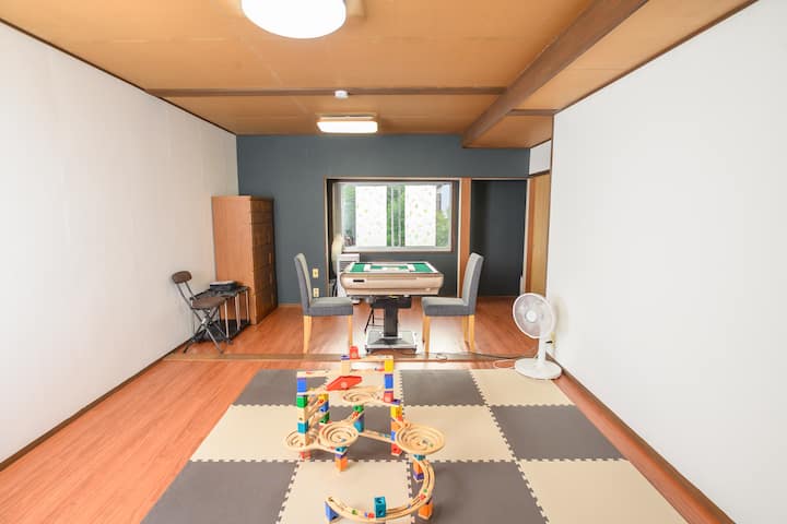 Seto, Aichi | 15 Min To Ghibli Park, Near Nagoya - Toyota