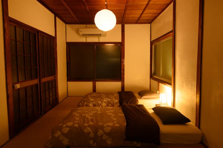 Seto, Aichi | 15 Min To Ghibli Park, Near Nagoya - Toyota