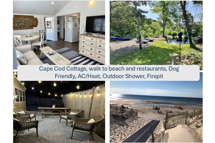 Amazing Cottage Near Beaches, Lake, Firepit, Ac - Dennis, MA