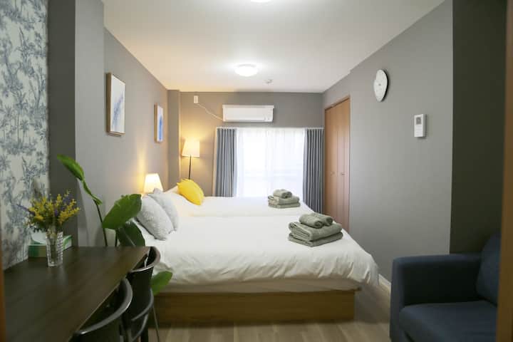 M206 /Ikebukuro/5-min To Sta./enjoy Winter Tokyo - Ikebukuro