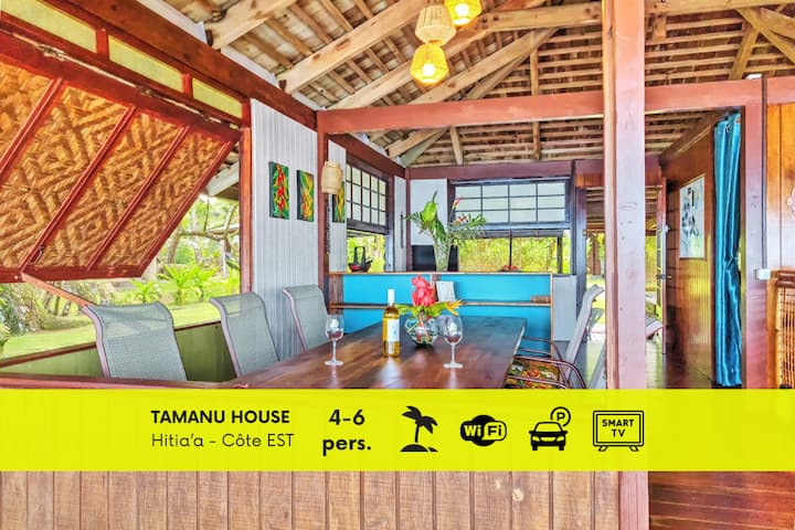 Tamanu House Hitiaa - Tahiti | Bord De Mer | Wifi - French Polynesia