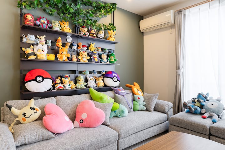 Monnaka Pocket Town/ぬいぐるみの宿/歴史ある神社近く/駅徒歩5分/100㎡ - Asakusa