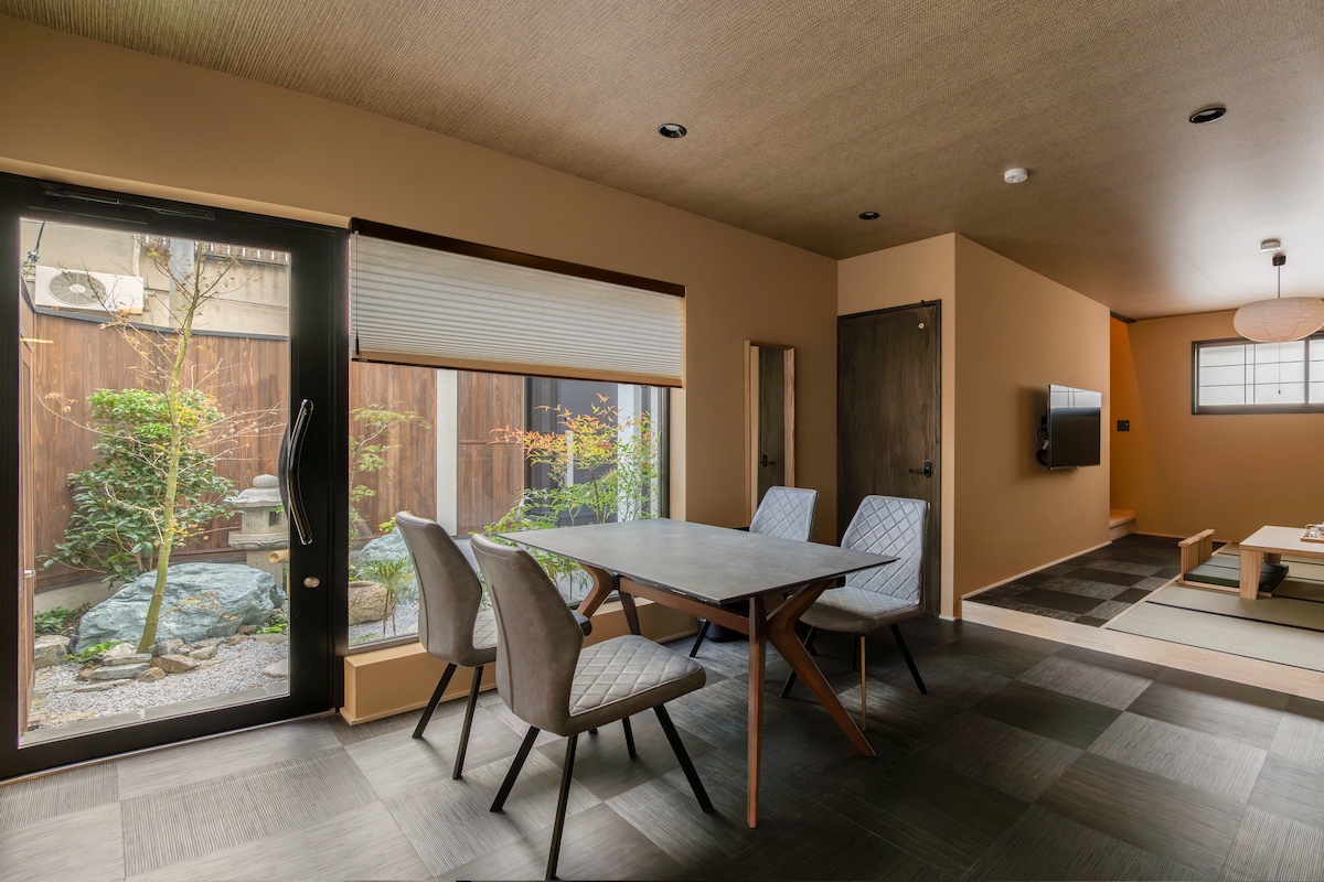 [Tsuru Inn] Maison moderne japonaise de luxe | À 5 min à pied de la ...