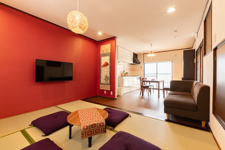 Just A 4-minute Walk From Shijo-omiya Station - Kyoto