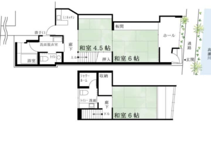 花見高瀬川のせせらぎに癒やされる一棟貸切宿｜鴨川高瀬川清水五条駅祇園清水寺高島屋徒歩圏｜桜絶景 - Kyoto