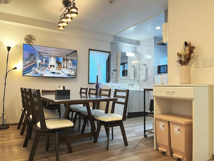 浅草寺まで徒歩８分の広くて静かな民泊（最大9名宿泊可能） - Ueno