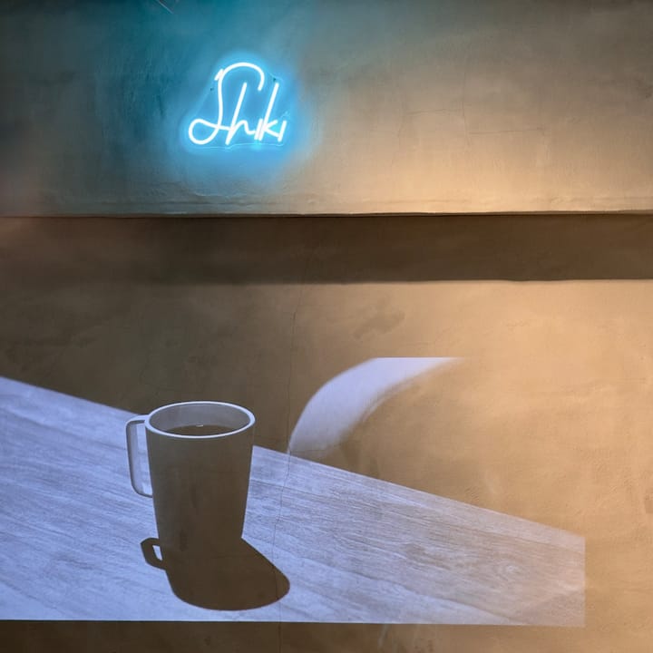 Chill Out - In Tatami And Modern Room - Jin - 벳푸시