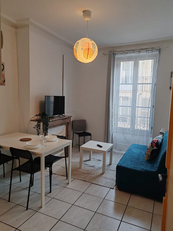 Charmant Studio - Plein Centre - Orléans