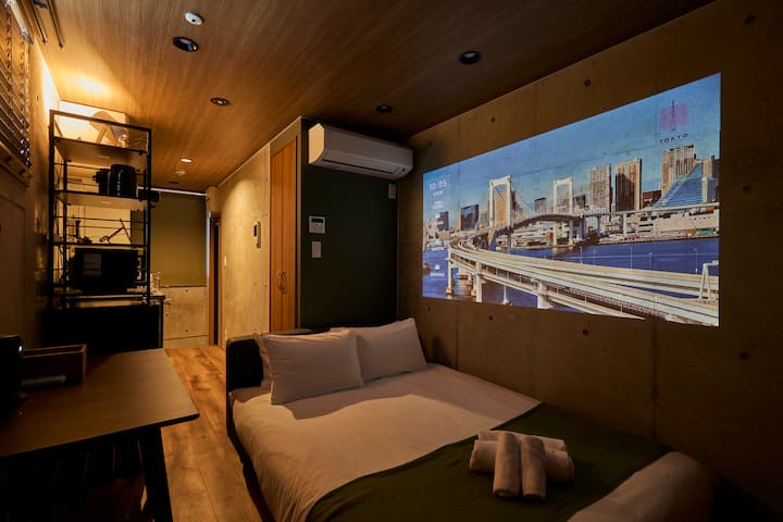 6m To Skytree! | Direct To Narita & Haneda | 2p - Akihabara