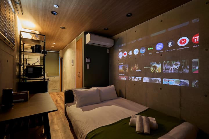 6m To Skytree! | Direct To Narita & Haneda | Quiet - Ueno Station