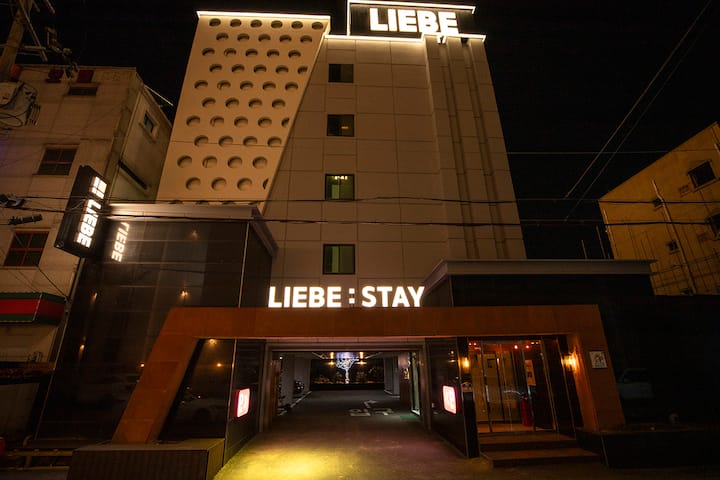 Liebe : Stay 황리단길 디럭스룸[2명/금연] - Gyeongju-si