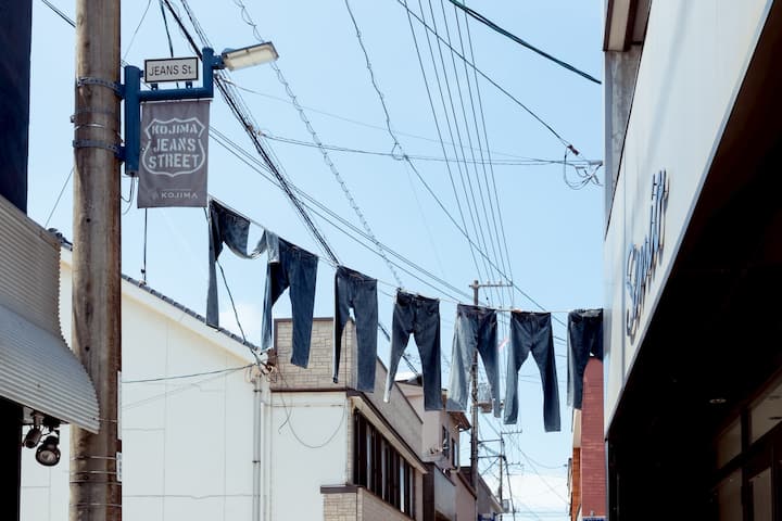 児島ジーンズSt.0分/denim Lodge&nest/デニム体験/畳個室/roomb - Kurashiki